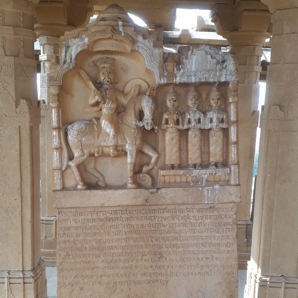 The Kutchi Language // કચ્છીભાષા// کچھی زبان – Global Bhatia